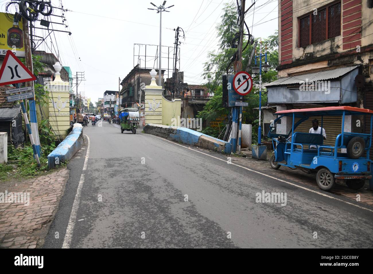The Liberty Gate. This gate was constructed on 14th July 1937 on the ...