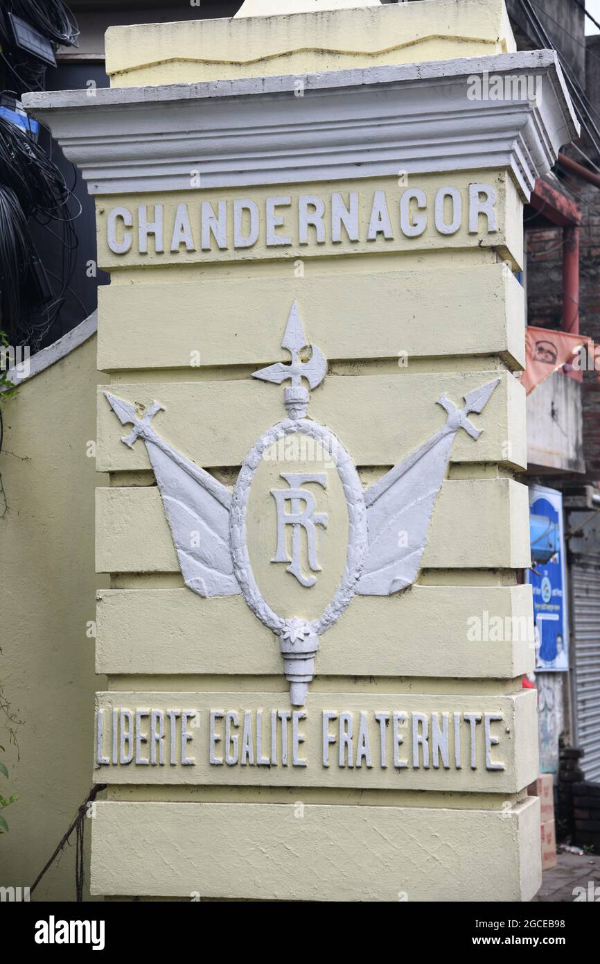 The Liberty Gate inscription that bears the coat-of-arms along with the ...