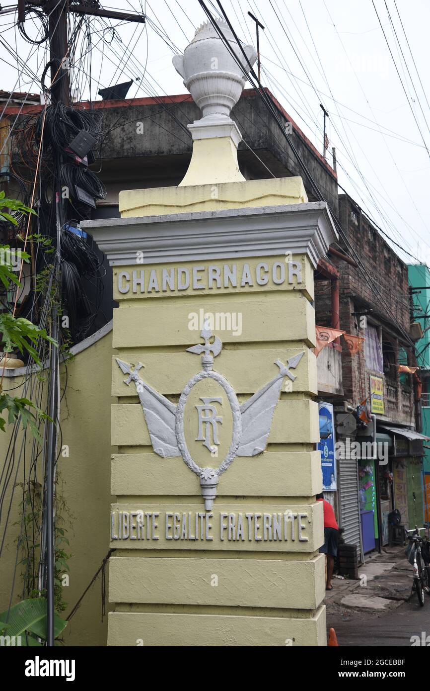 The Liberty Gate inscription that bears the coat-of-arms along with the ...
