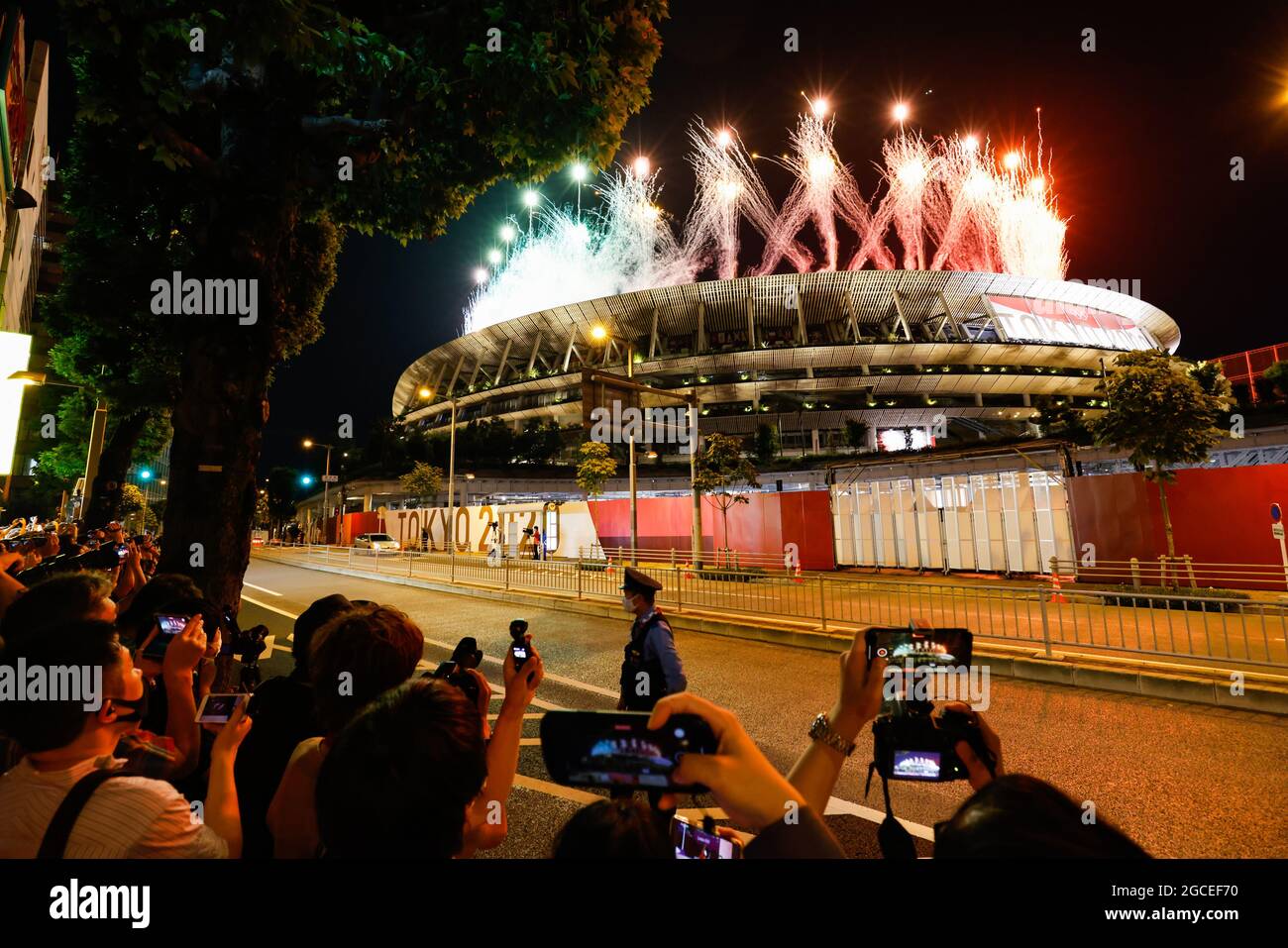 General view, AUGUST 8, 2021, Tokyo 2020 Olympic Games Closing Ceremony ...