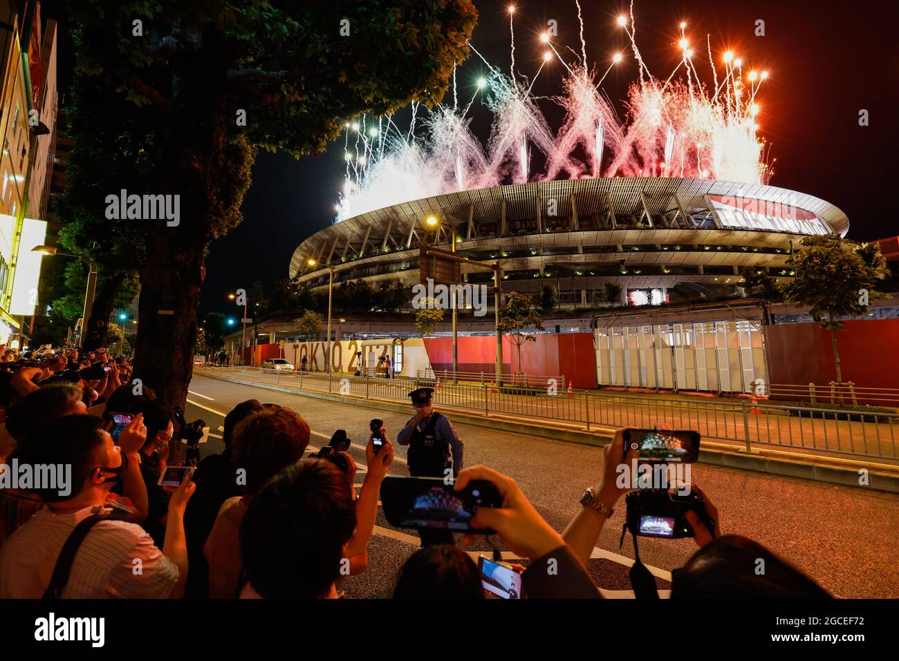 General view, AUGUST 8, 2021, Tokyo 2020 Olympic Games Closing Ceremony ...