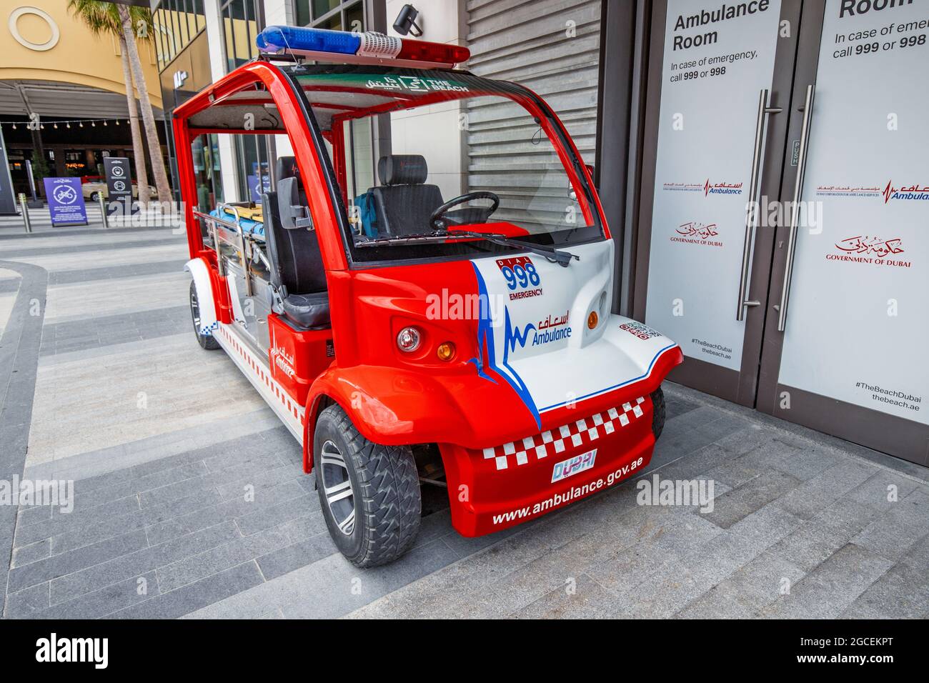 22 February 2021, Dubai, UAE: Ambulance car for medical care at ...
