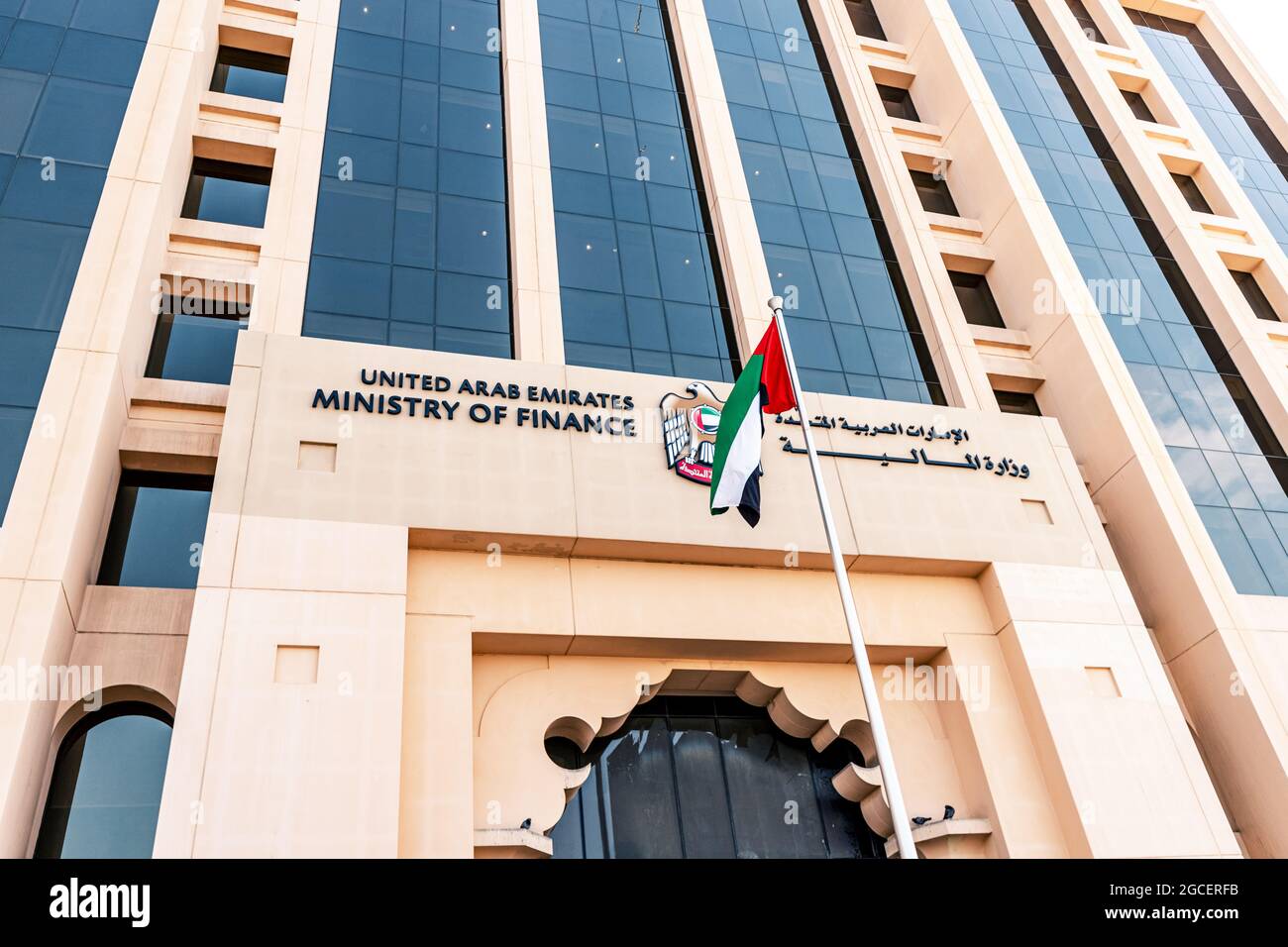 Ministry of finance uae hi-res stock photography and images - Alamy