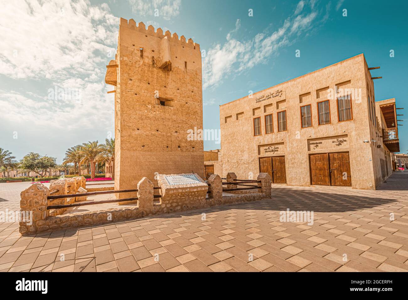 23 February 2021, Dubai, UAE: Al Shandagah or Shindagha watchtower is a ...