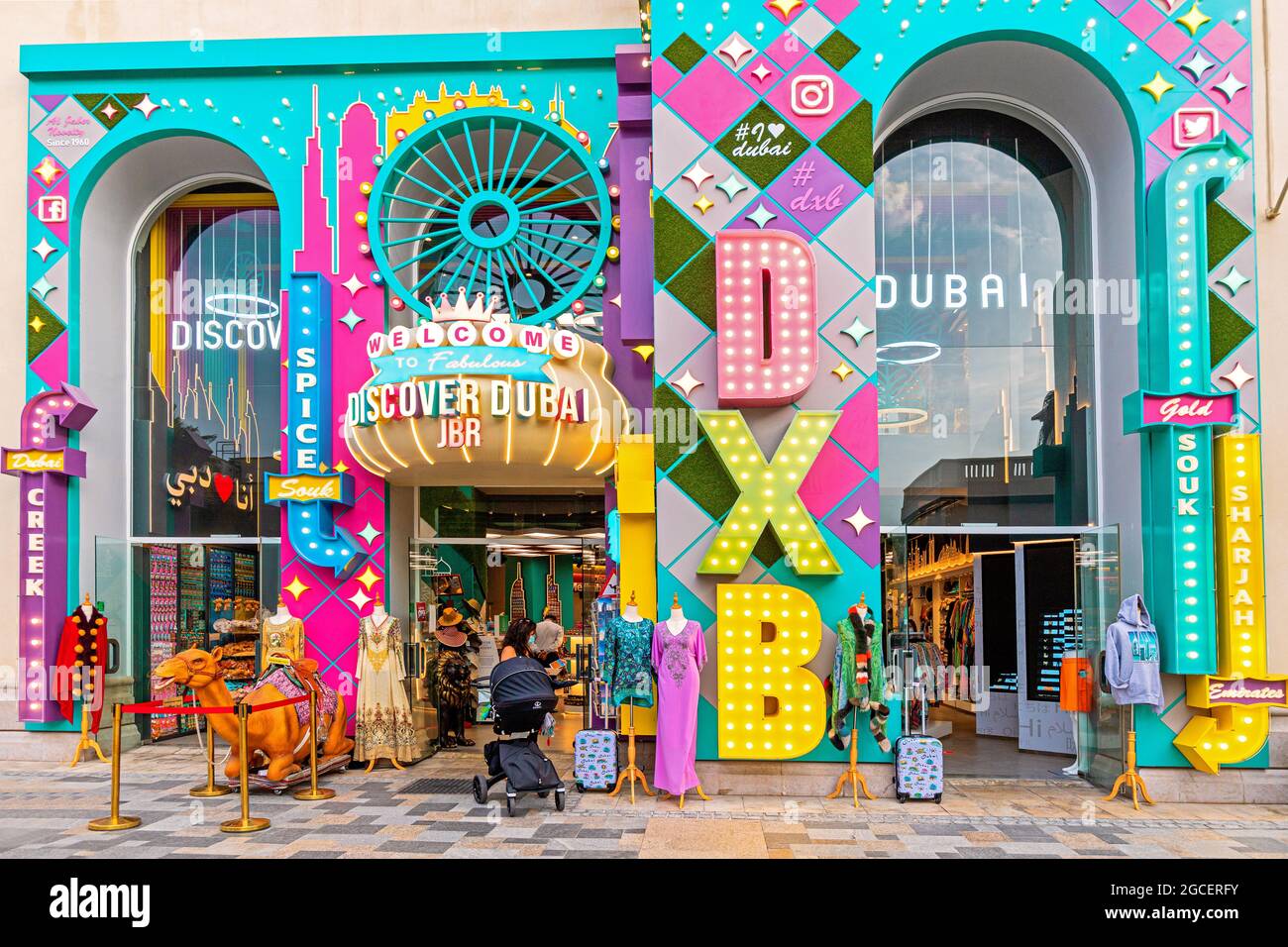 Dxb business company logo hi-res stock photography and images - Alamy