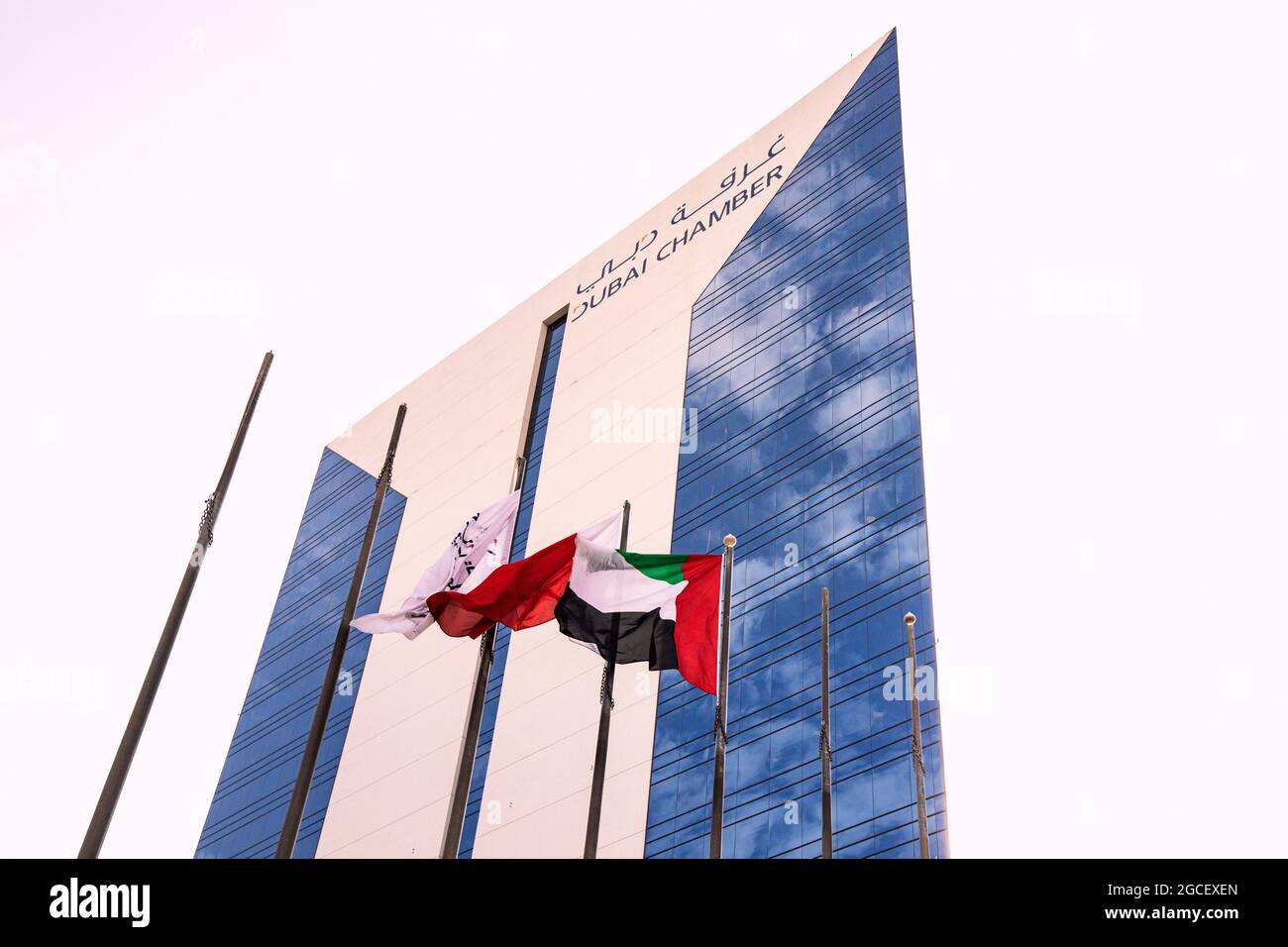 23 February 2021, Dubai, UAE: Dubai Chamber of Commerce and Industry ...