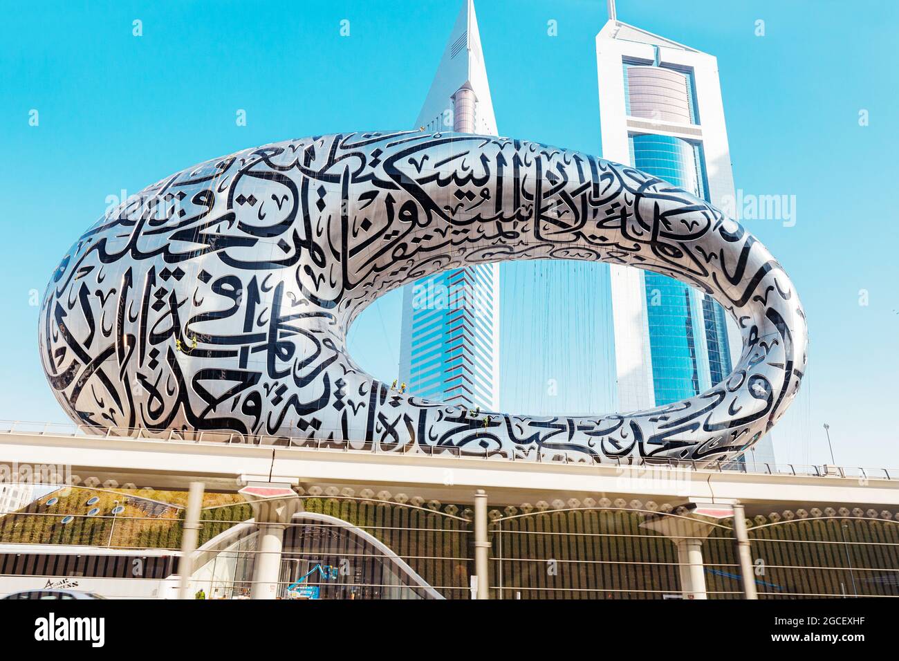 Dubai Future Buildings