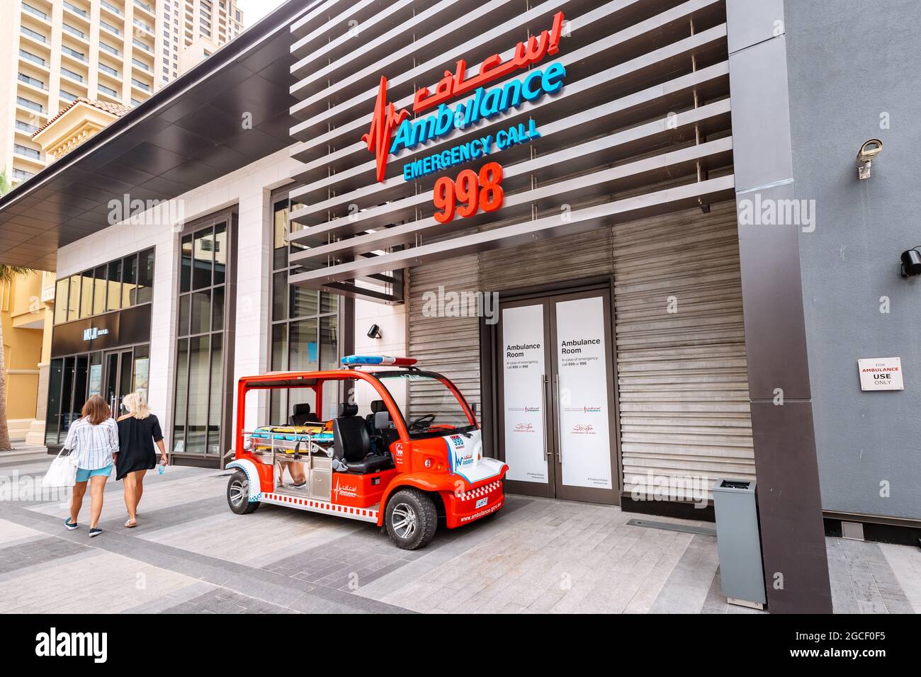 25 February 2021, Dubai, UAE: Ambulance emergency room with light car ...