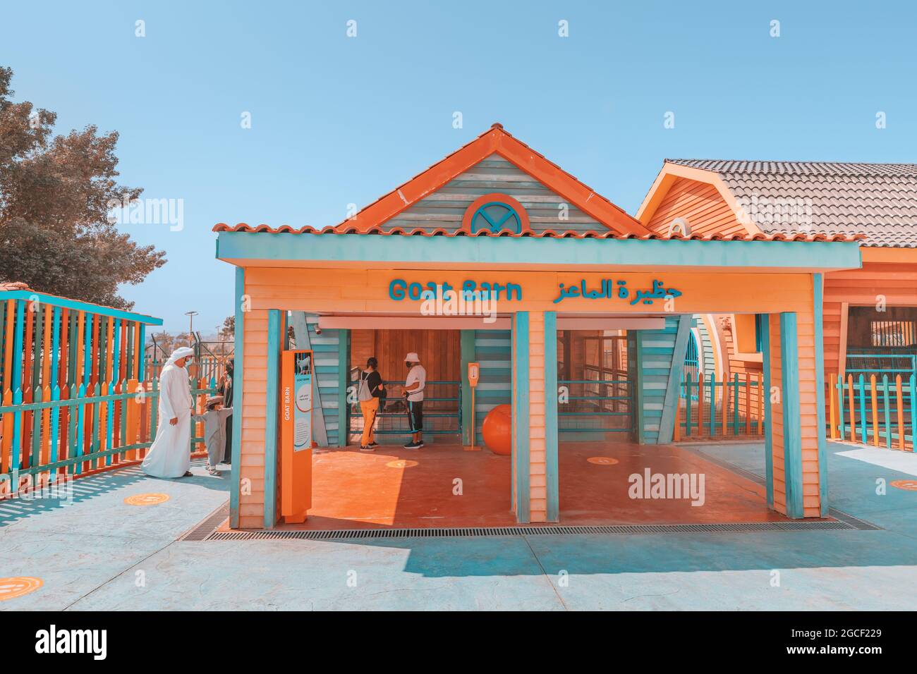 24 February 2021, Dubai, UAE: Goat Barn at the childrens zoo and farm ...