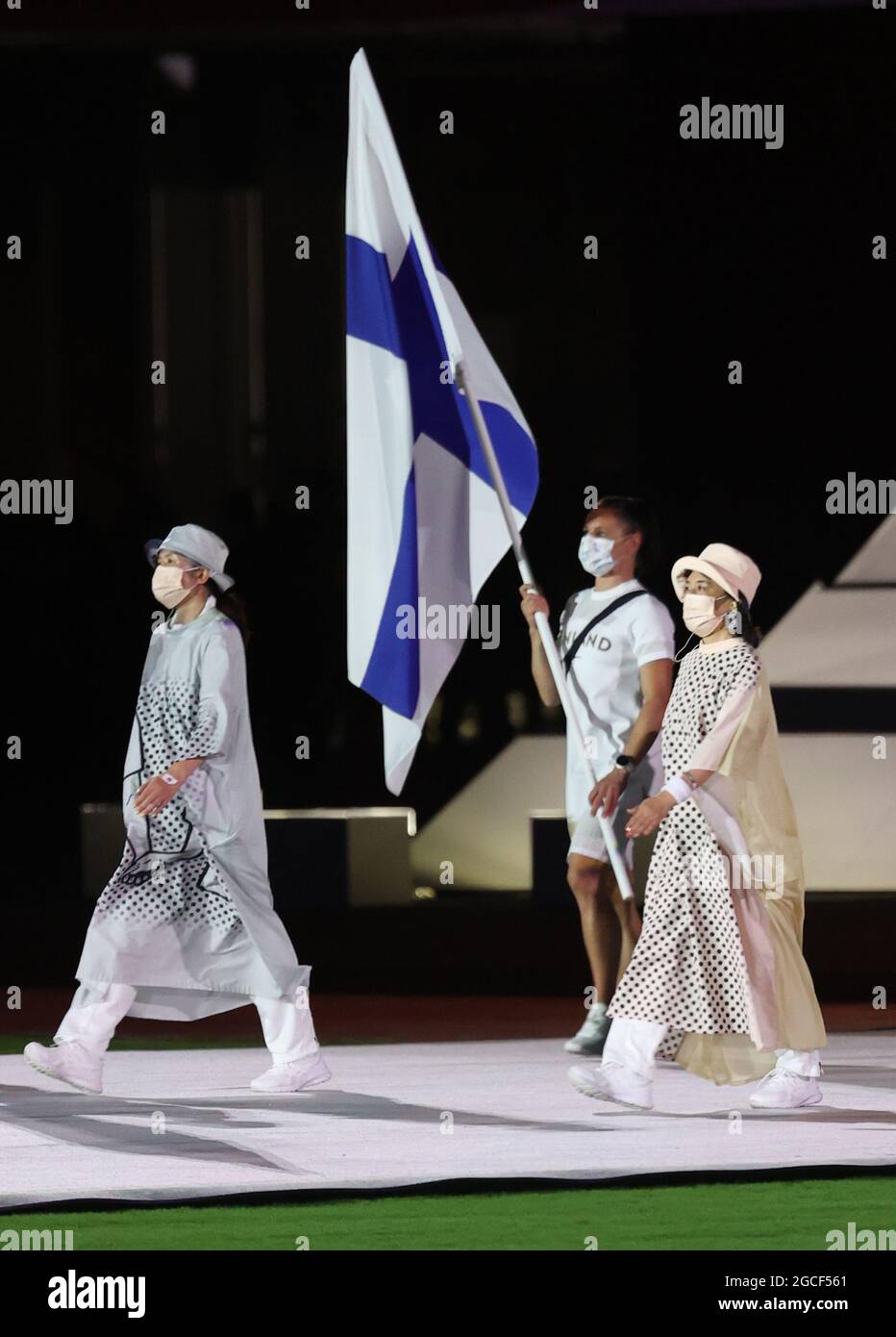 Tokyo, Kanto, Japan. 8th Aug, 2021. August 8, 2021, Tokyo, Japan ...