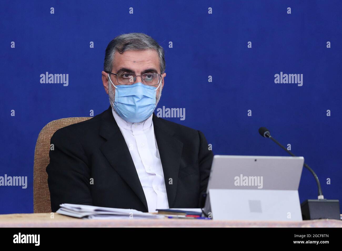 Gholam hi-res stock photography and images - Alamy