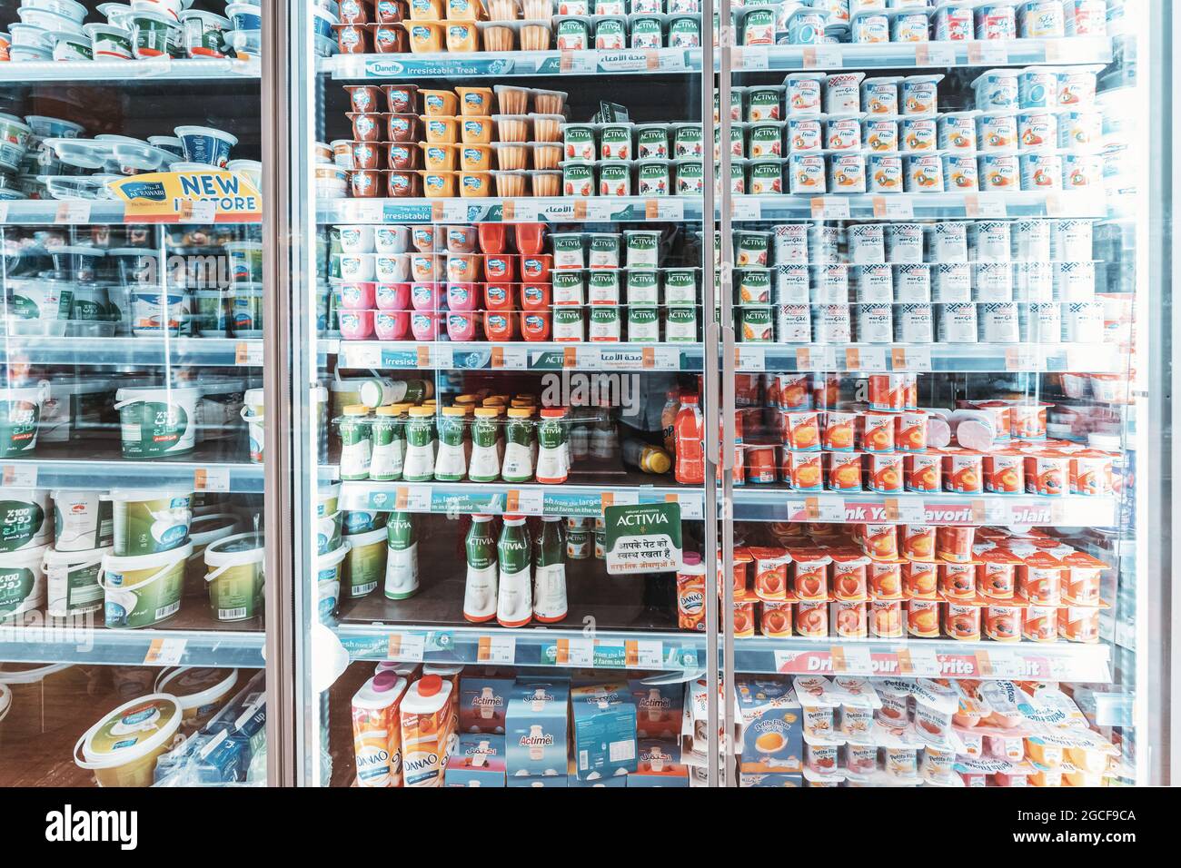 26 February 2021, UAE, Dubai: Yoghurts and other fermented milk ...