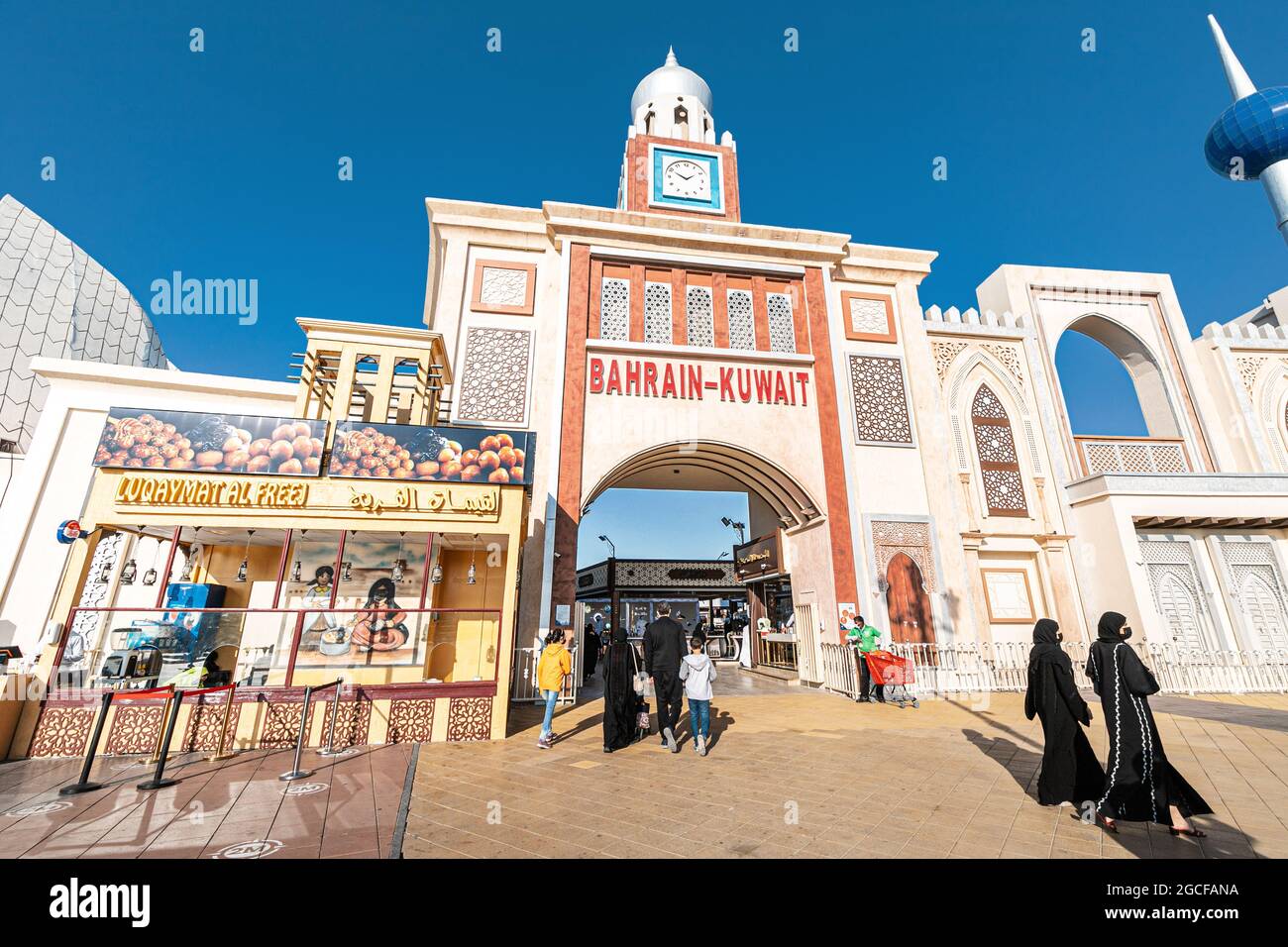 Kuwait pavilion global village tourist hi-res stock photography and ...