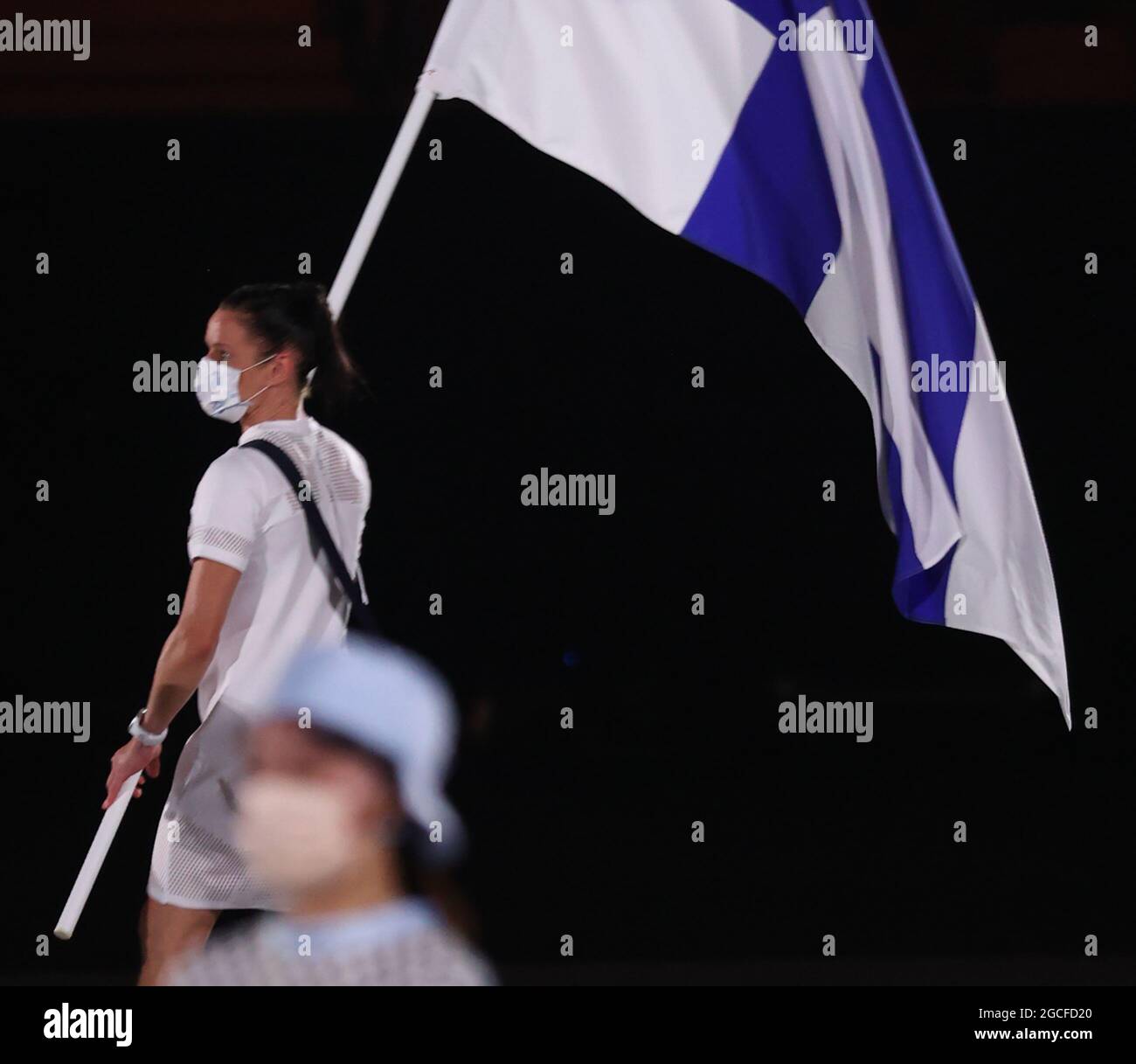 Tokyo, Kanto, Japan. 8th Aug, 2021. August 8, 2021, Tokyo, Japan ...