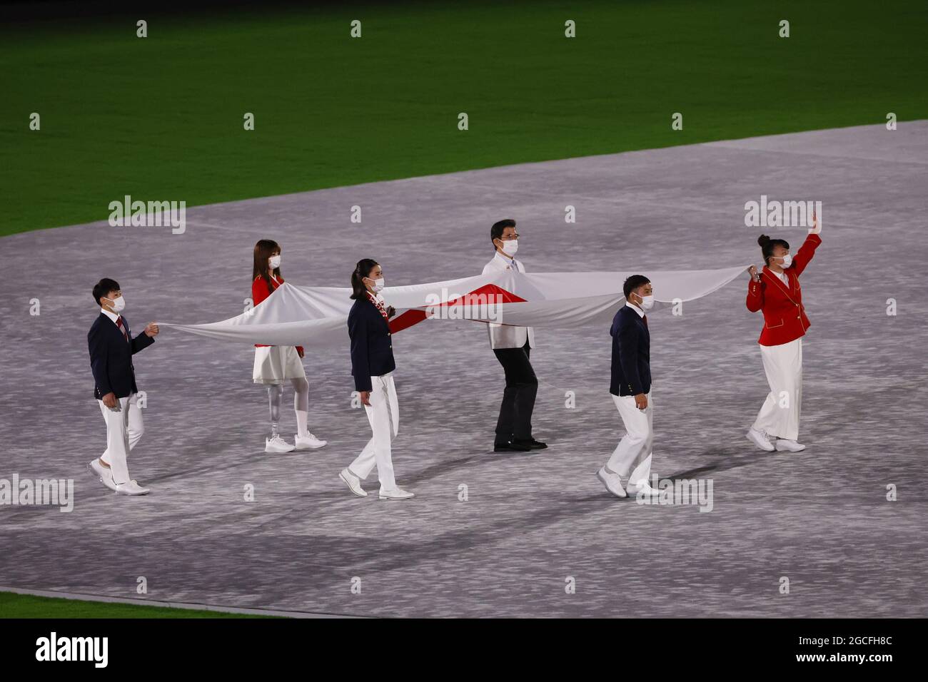 Illustration during the Olympic Games Tokyo 2020, Closing Ceremony on ...