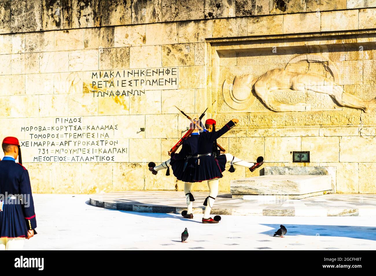 Tomb guard ceremony hi-res stock photography and images - Alamy