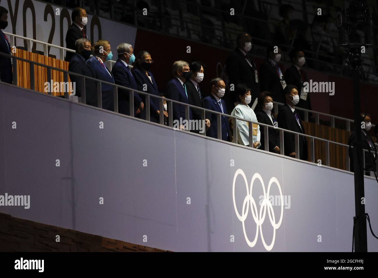Illustration during the Olympic Games Tokyo 2020, Closing Ceremony on ...
