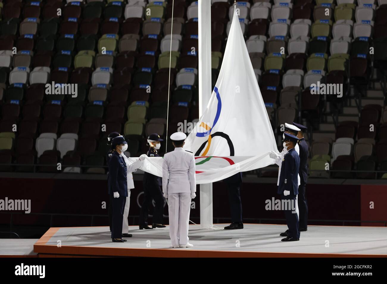 Illustration during the Olympic Games Tokyo 2020, Closing Ceremony on ...