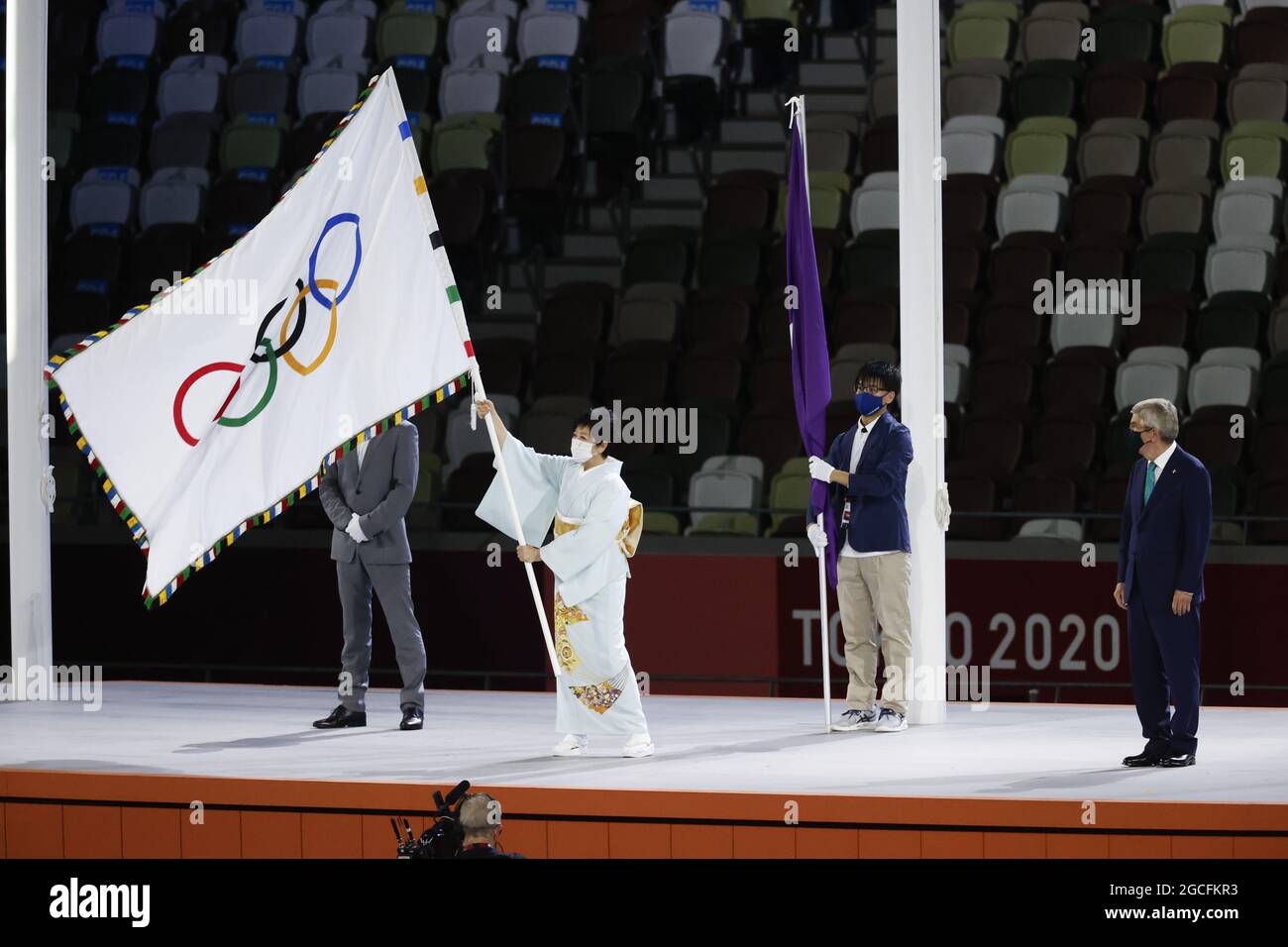 Illustration during the Olympic Games Tokyo 2020, Closing Ceremony on ...