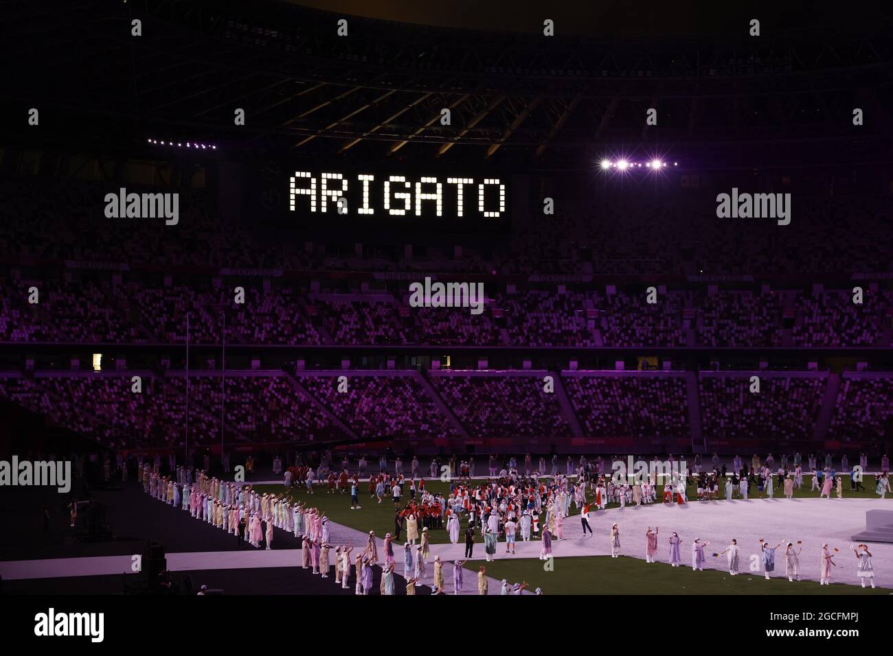 Illustration during the Olympic Games Tokyo 2020, Closing Ceremony on ...