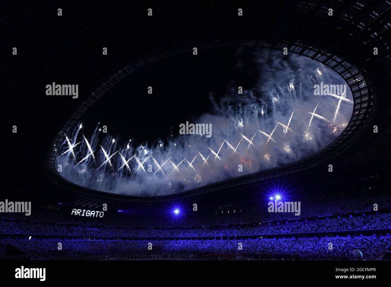 Illustration during the Olympic Games Tokyo 2020, Closing Ceremony on ...