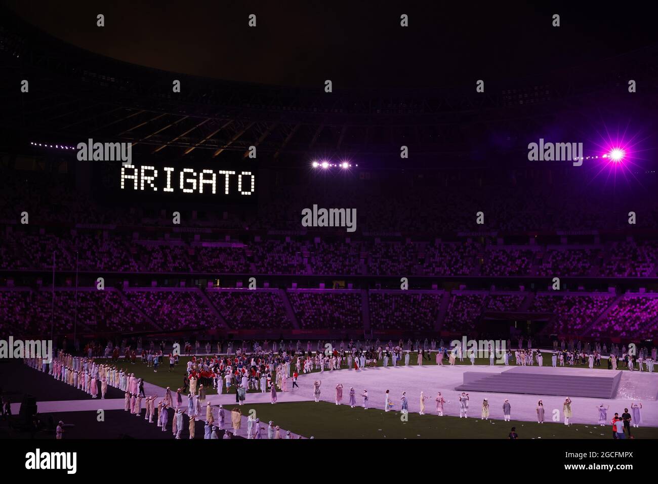 Illustration during the Olympic Games Tokyo 2020, Closing Ceremony on ...