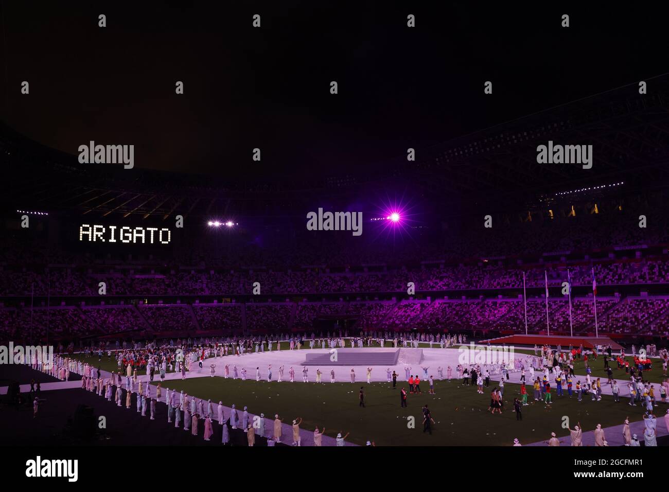 Illustration during the Olympic Games Tokyo 2020, Closing Ceremony on ...