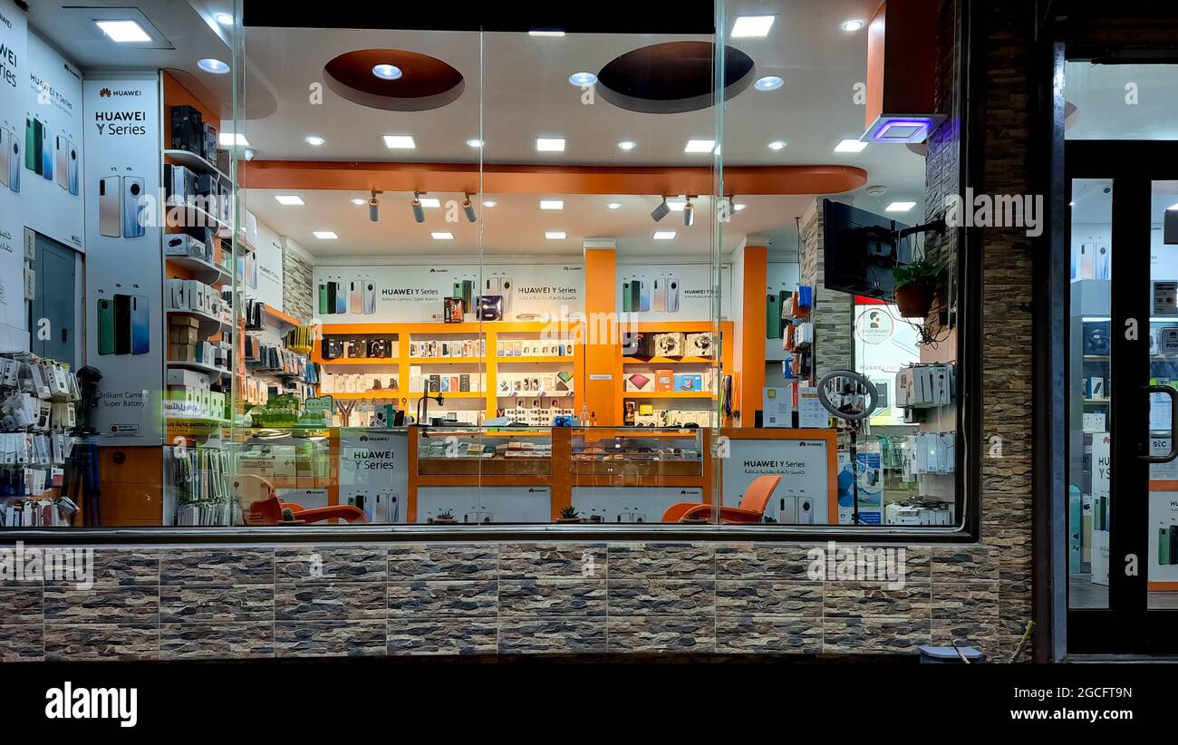 Al rashid mall hi-res stock photography and images - Alamy