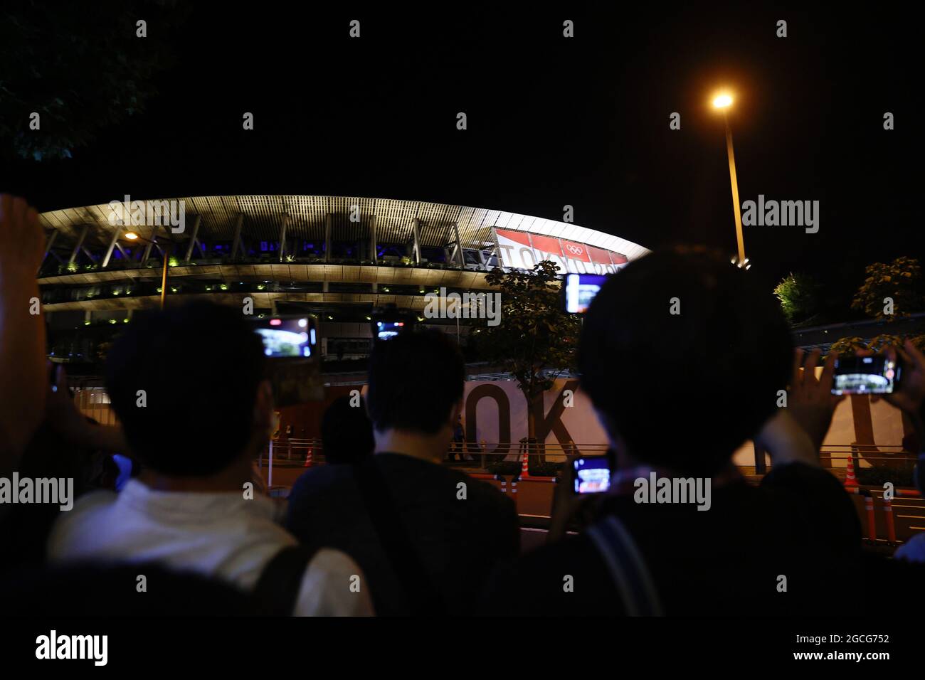 General view, AUGUST 8, 2021 : Tokyo 2020 Olympic Games Closing ...