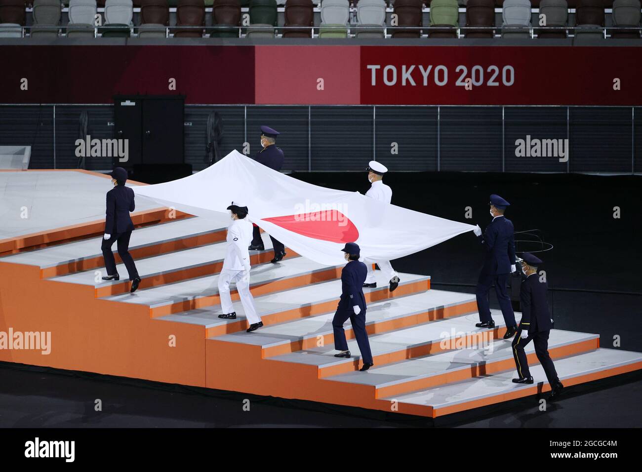 General view, AUGUST 8, 2021 : Tokyo 2020 Olympic Games Closing ...