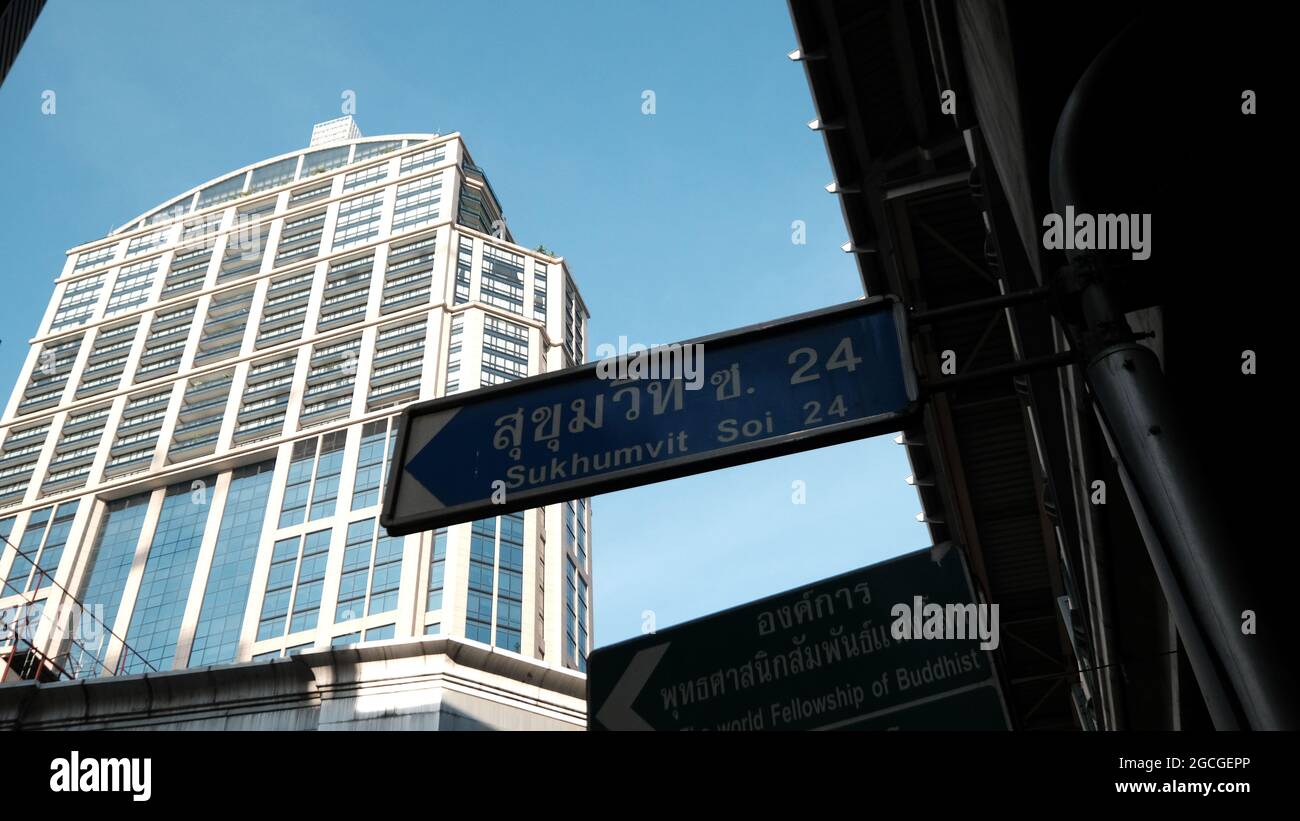 Condominium Building at Sukhumvit Soi 24 Bangkok Thailand Stock Photo ...