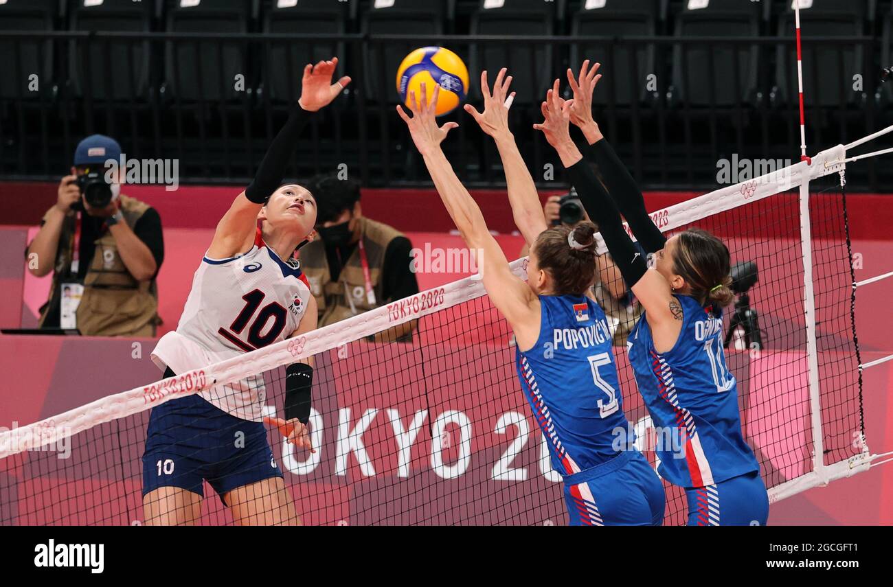 09th Aug, 2021. South Korean women's volleyball team Kim Yeon-koung (L ...