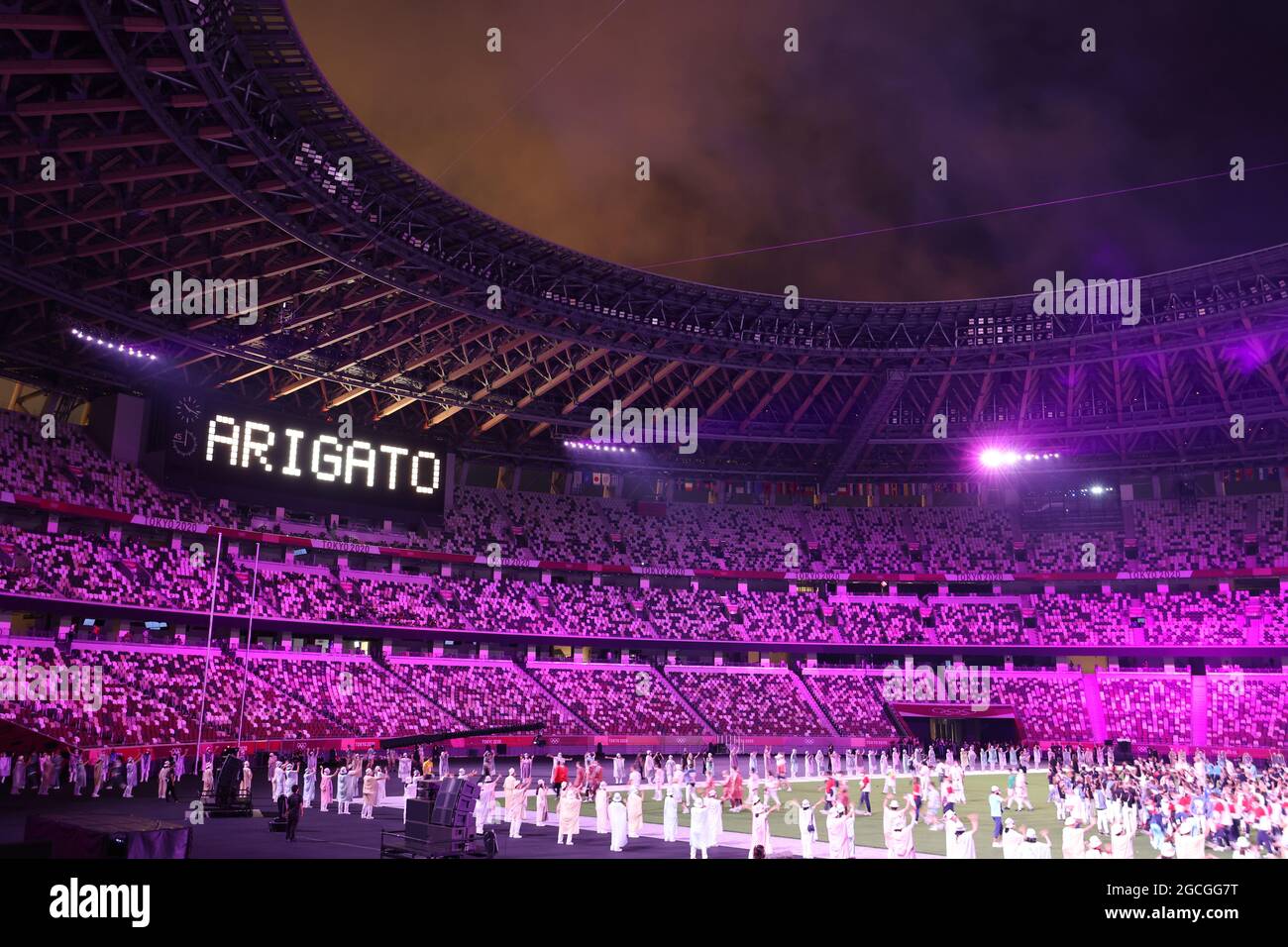 AUGUST 8, 2021 : A sign "Arigato", meaning thank you in Japanese, is ...