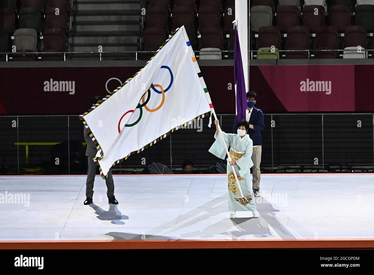 Tokyo, Japan. 08th Aug, 2021. Closing ceremony. Olympic stadium. 10-1 ...