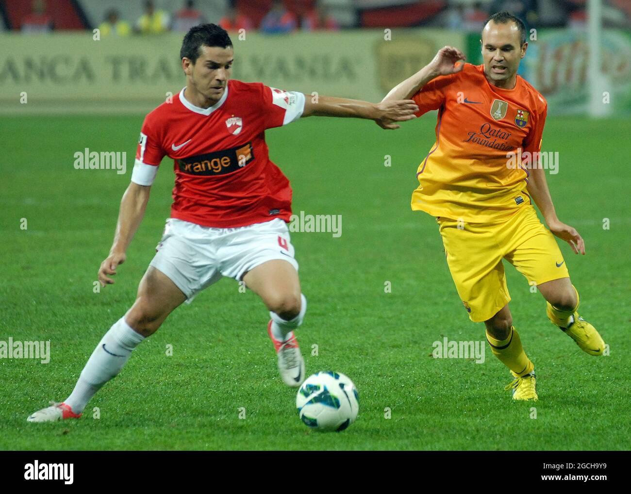 Bucharest romania august 11 hi-res stock photography and images - Alamy