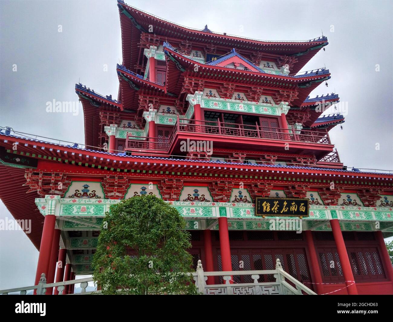 Beautiful pagoda castle palace in Nanxi District of Yibin City with ...