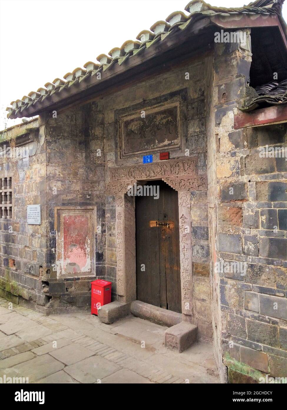 Ancient crumbling building Lizhuang District in Yibin City in Sichuan ...