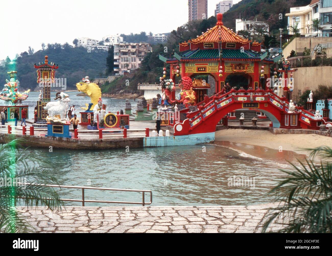 Repulse bay tempel hi-res stock photography and images - Alamy Repulse bay tempel hi-res stock photography and images - Alamy