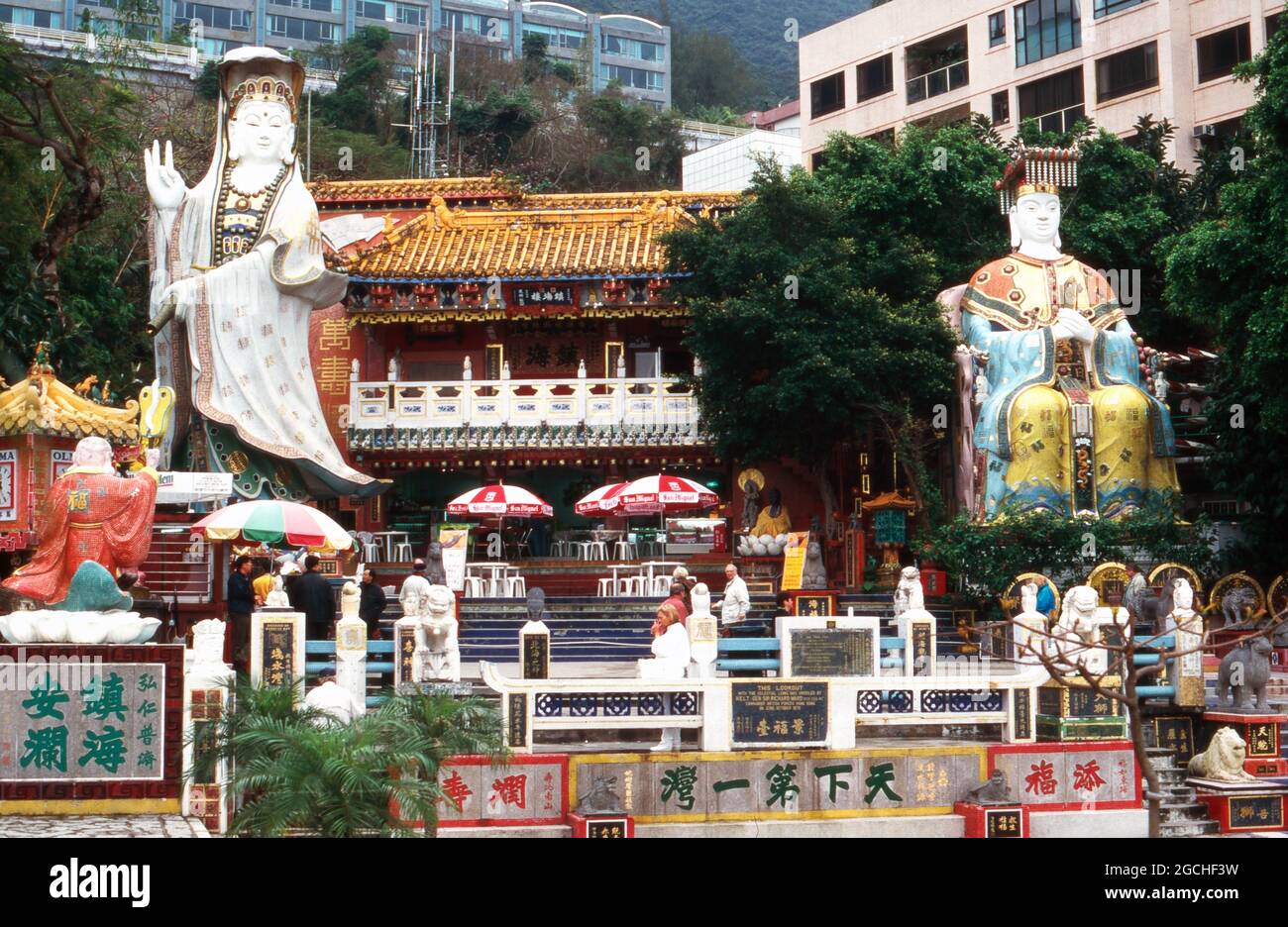 Repulse bay tempel hi-res stock photography and images - Alamy Repulse bay tempel hi-res stock photography and images - Alamy