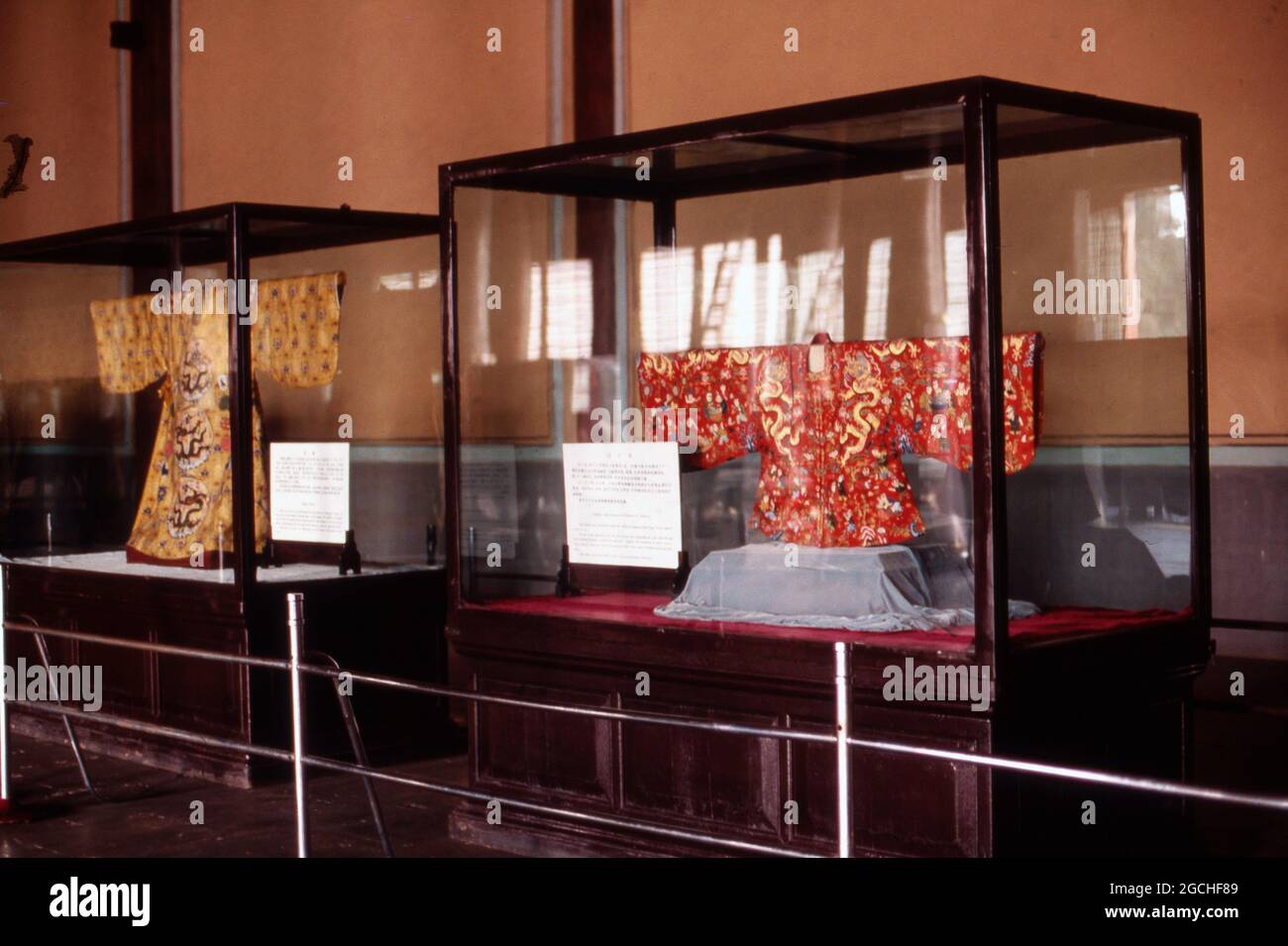 Im Museum auf dem Areal der Ming-Gräber in Peking, China 1998. At the ...