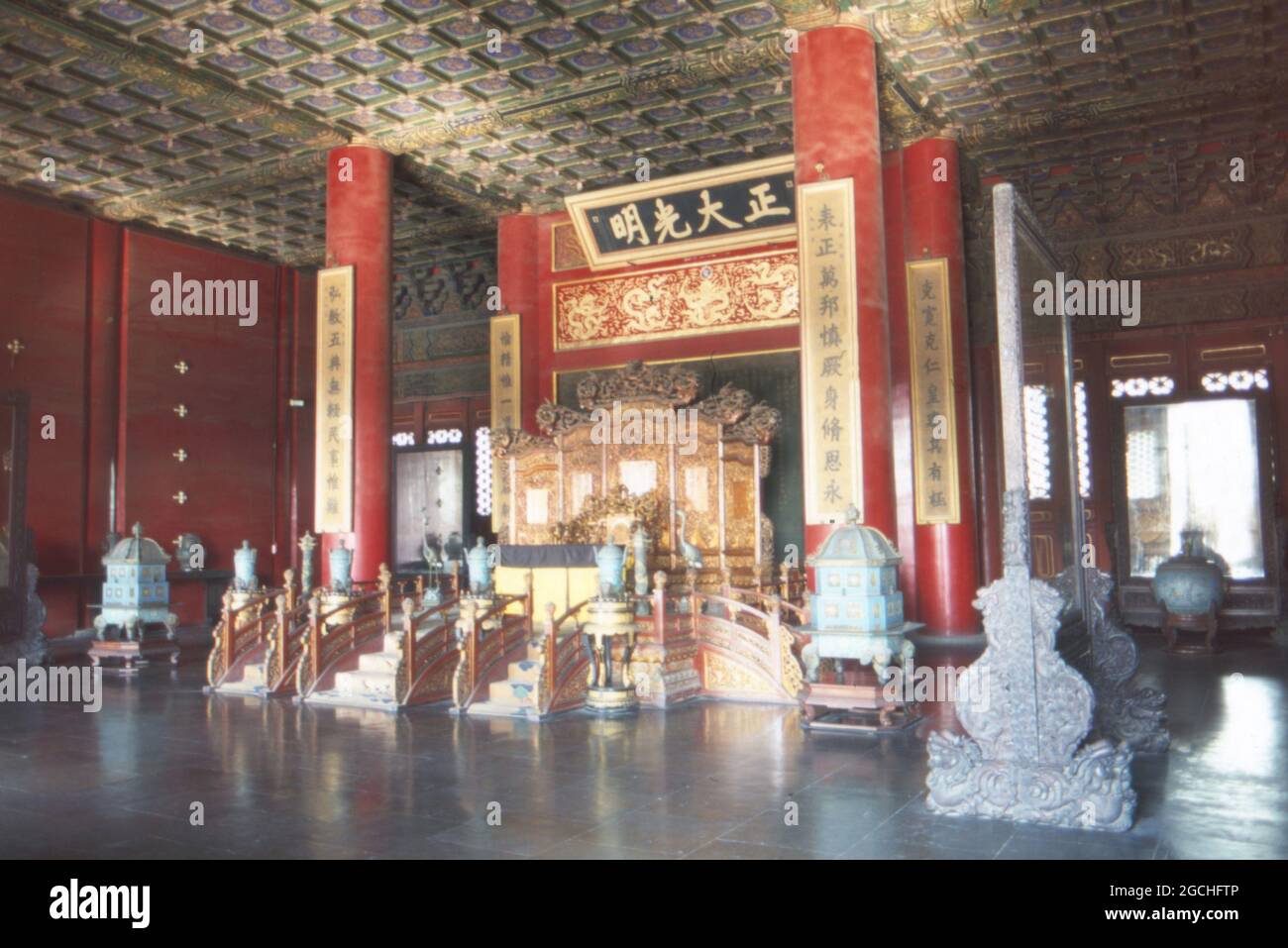 90s tiananmen hi-res stock photography and images - Alamy