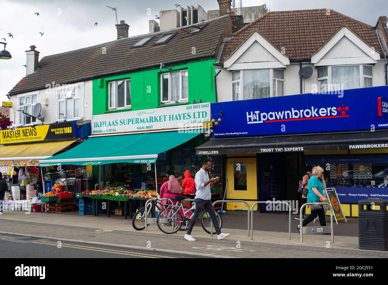 Hayes london town centre hi-res stock photography and images - Alamy