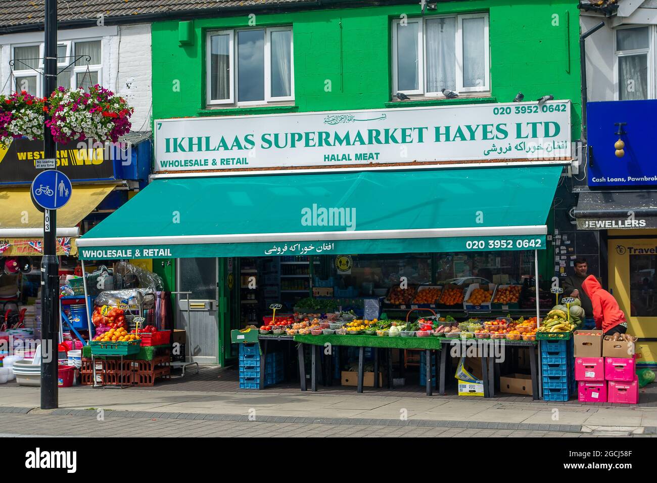 Hayes, London Borough of Hillingdon, UK. 5th August, 2021. Shoppers ...