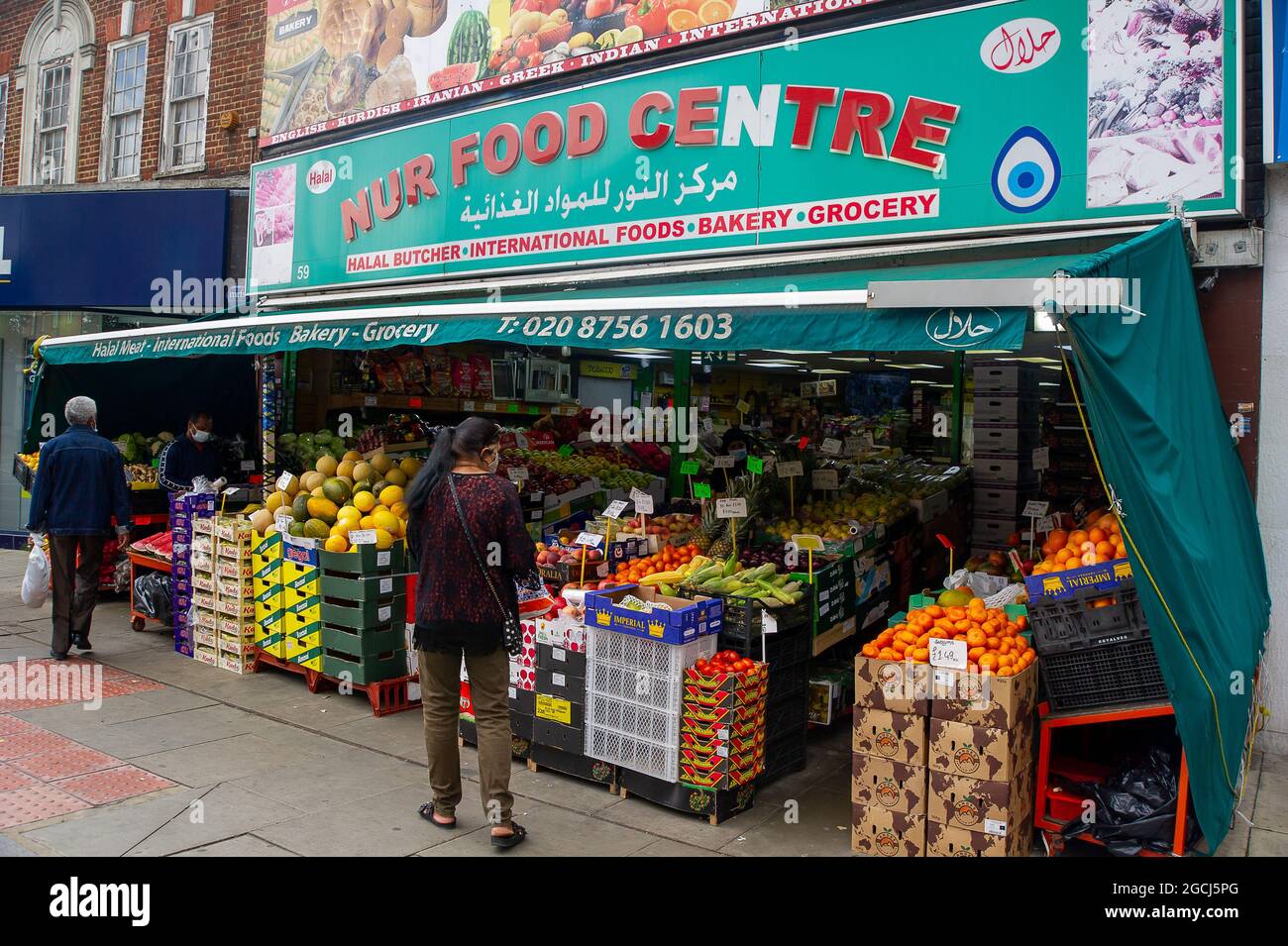 Hayes london town centre hi-res stock photography and images - Alamy