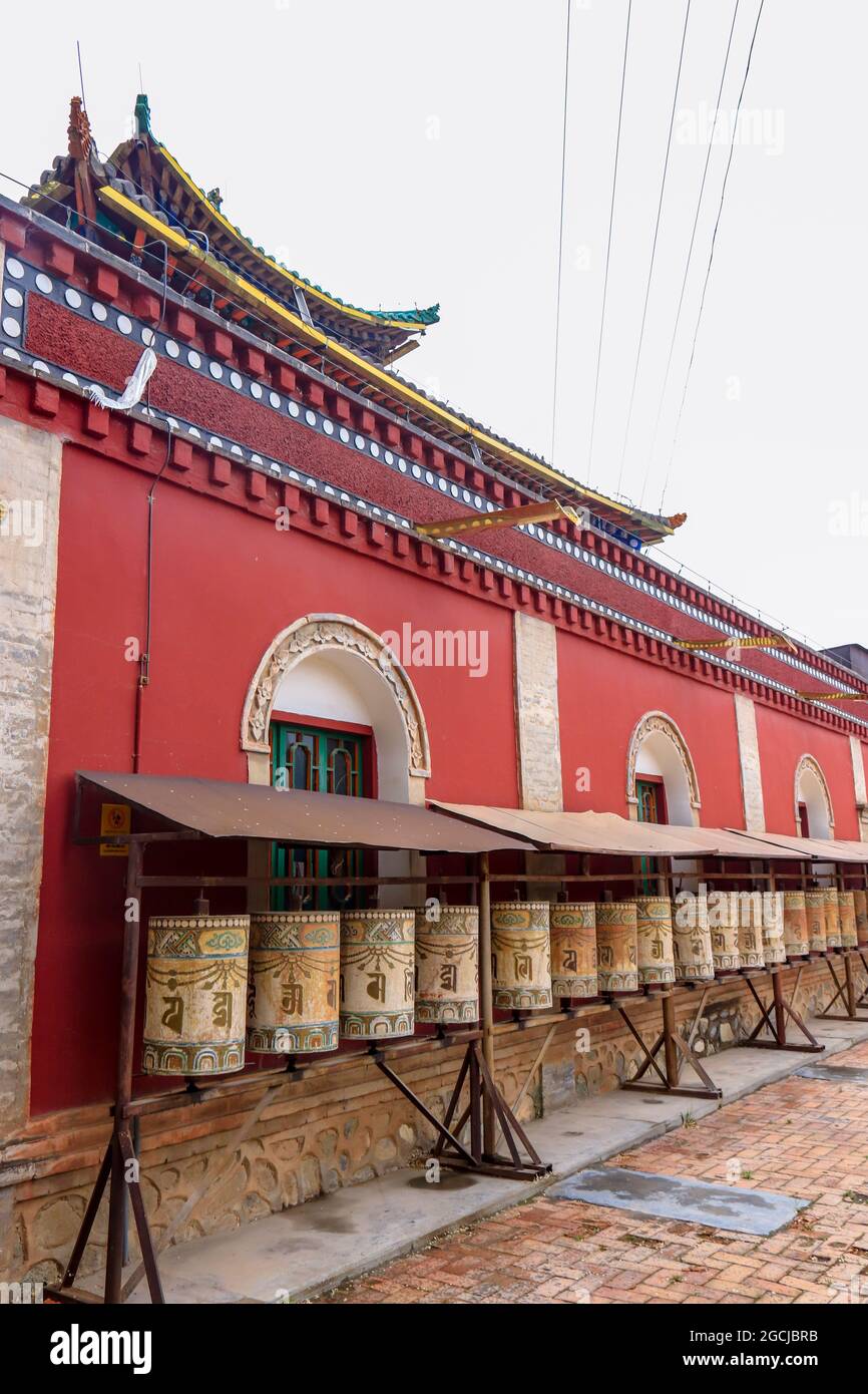 Ta'er Monastery, Kumbum. Xining, Qinghai, Huangzhong Country, China ...