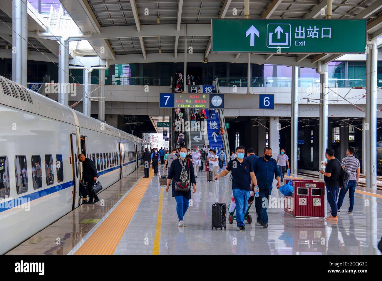 Chinese desert railway hi-res stock photography and images - Alamy