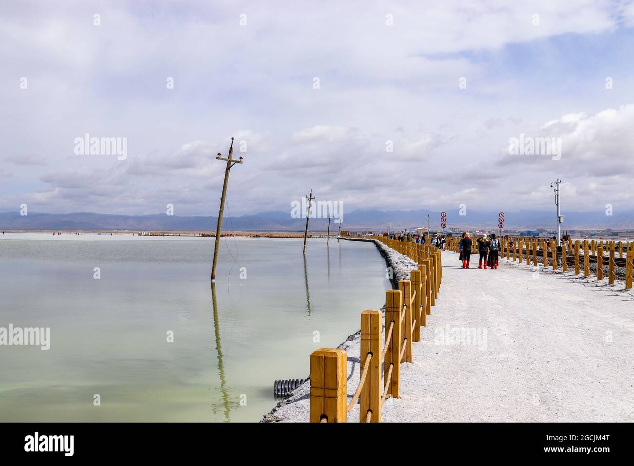 Chaka Salt Lake landscape with blue sky, is located in Qinghai Province ...