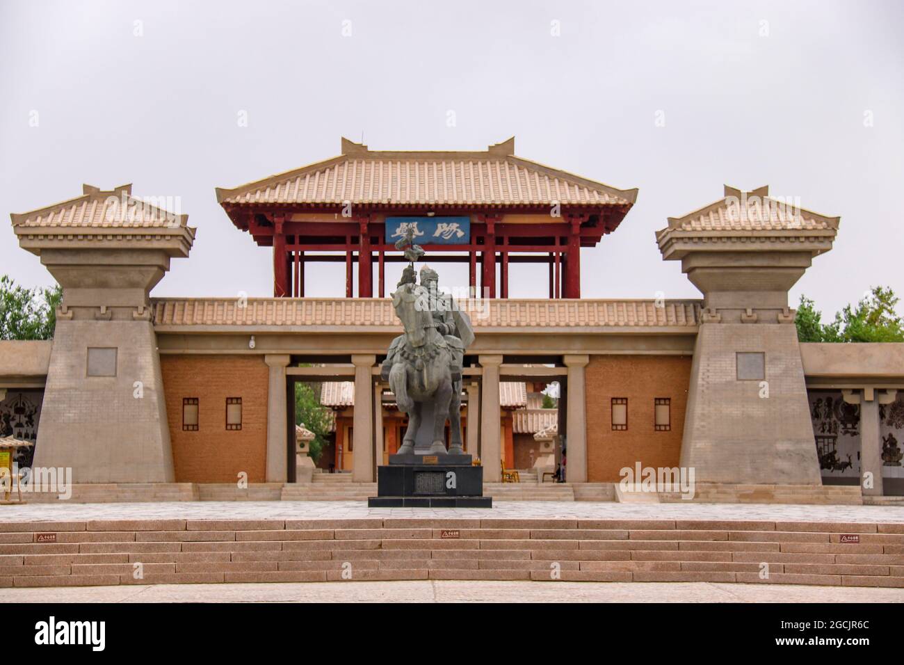 Landscape view of ancient Yangguan pass on the silk road in Gansu China ...