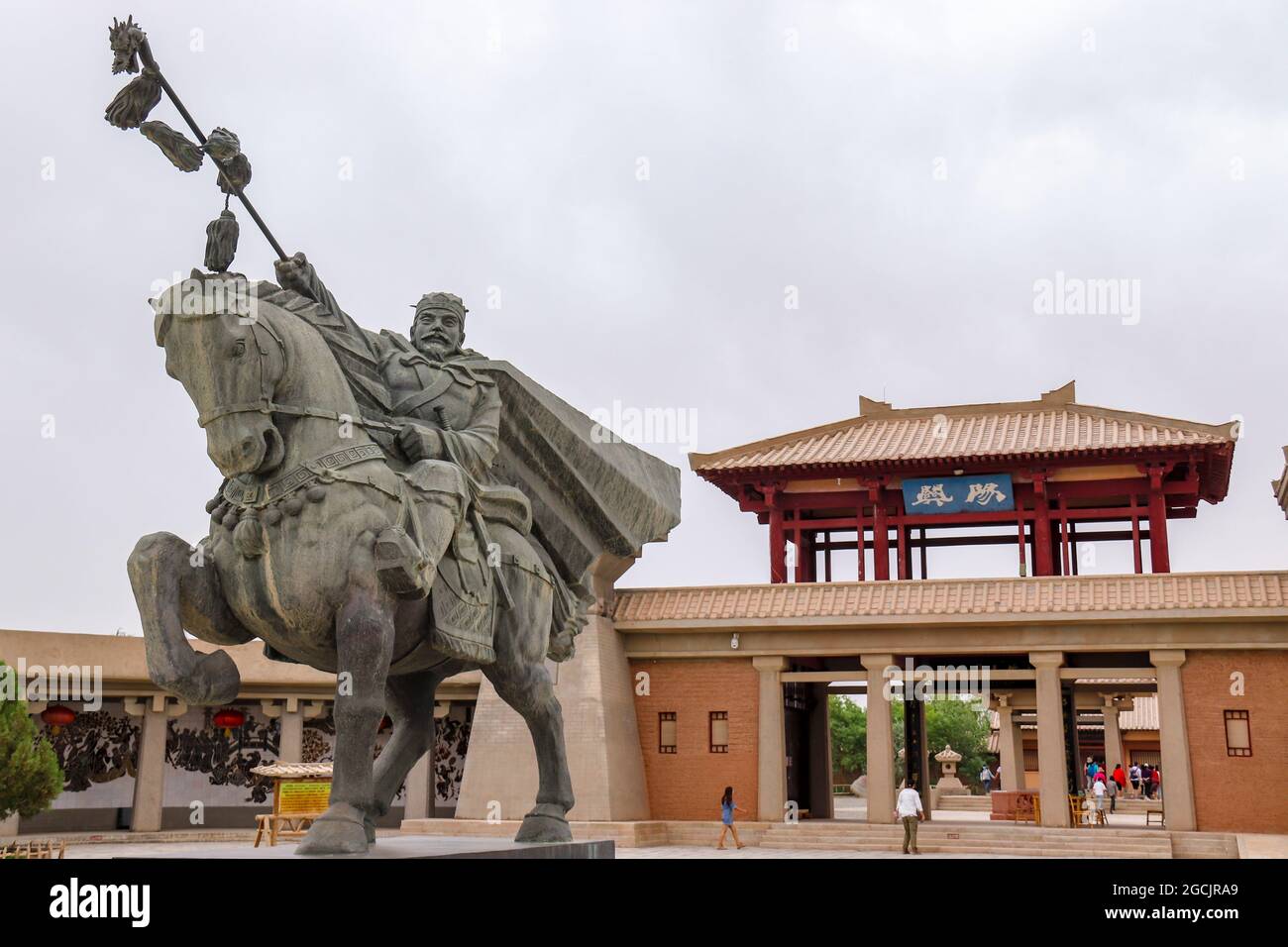 Landscape view of ancient Yangguan pass on the silk road in Gansu China ...