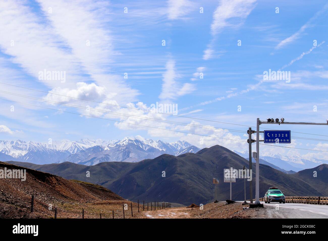 Beautiful nature landscape view of The Qilian Mountain Scenic Area ...